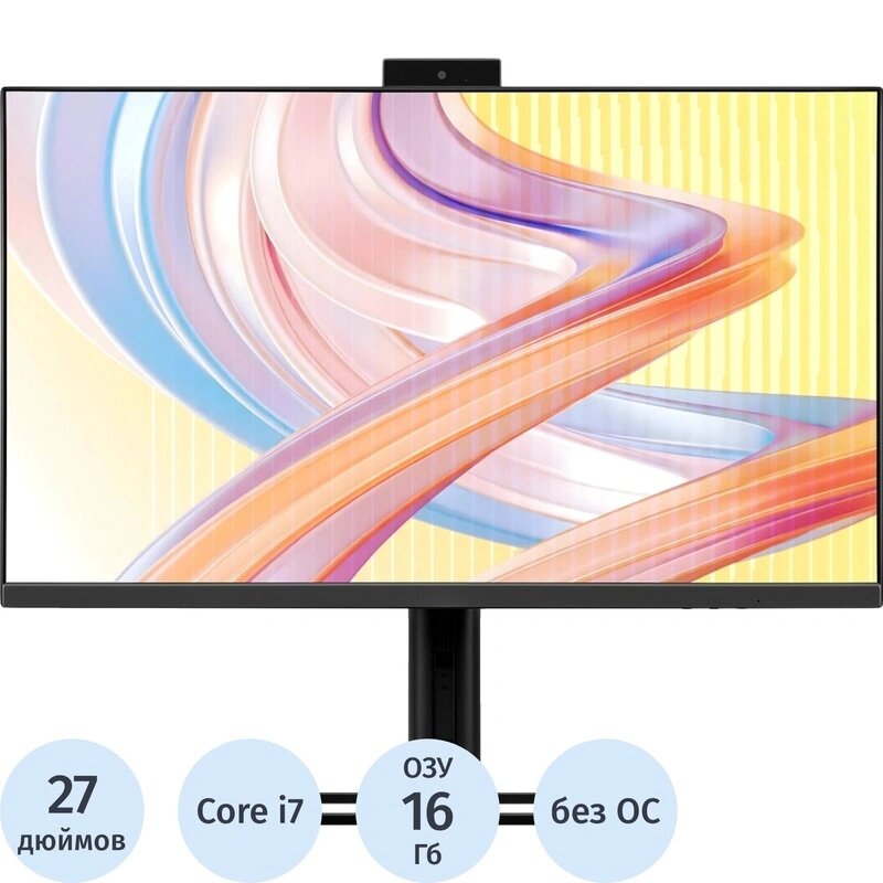 Моноблок OSiO FocusLine (F270i-003dg)27/i7-12700/16/1Tb/NoOS/Dark Grey