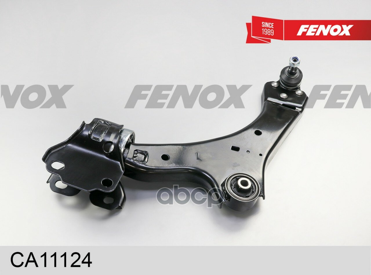 Рычаг подвески передний левый Ford Mondeo IV 07-, Galaxy 06-, S-MAX 06- Volvo S60 II 10-, S80 II 06-, V60 10-, V70 III 07- F.