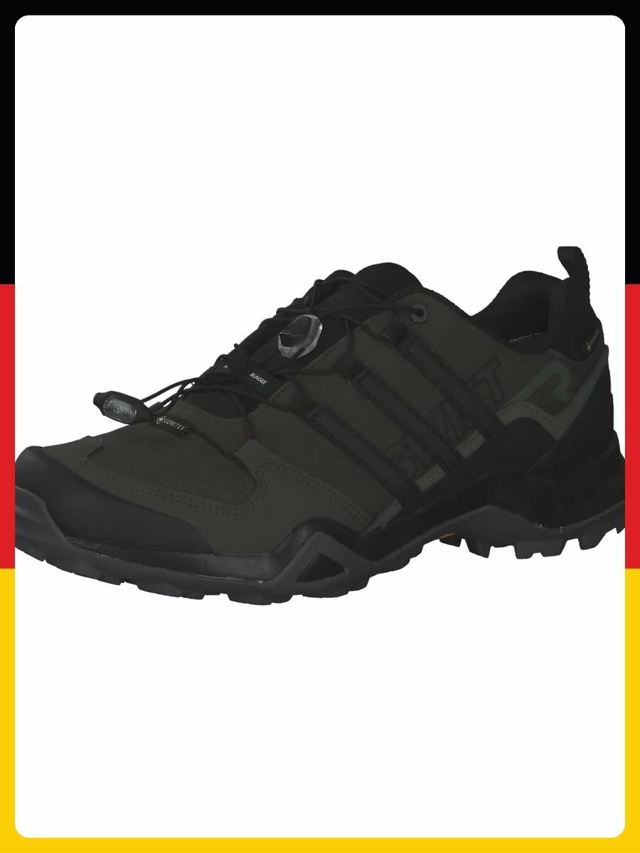 Кроссовки Terrex Swift R2 Gore-tex