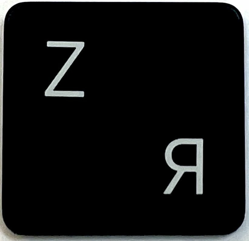 Кнопка клавиша Z/Я Macbook Air, Pro M1 2019-2022