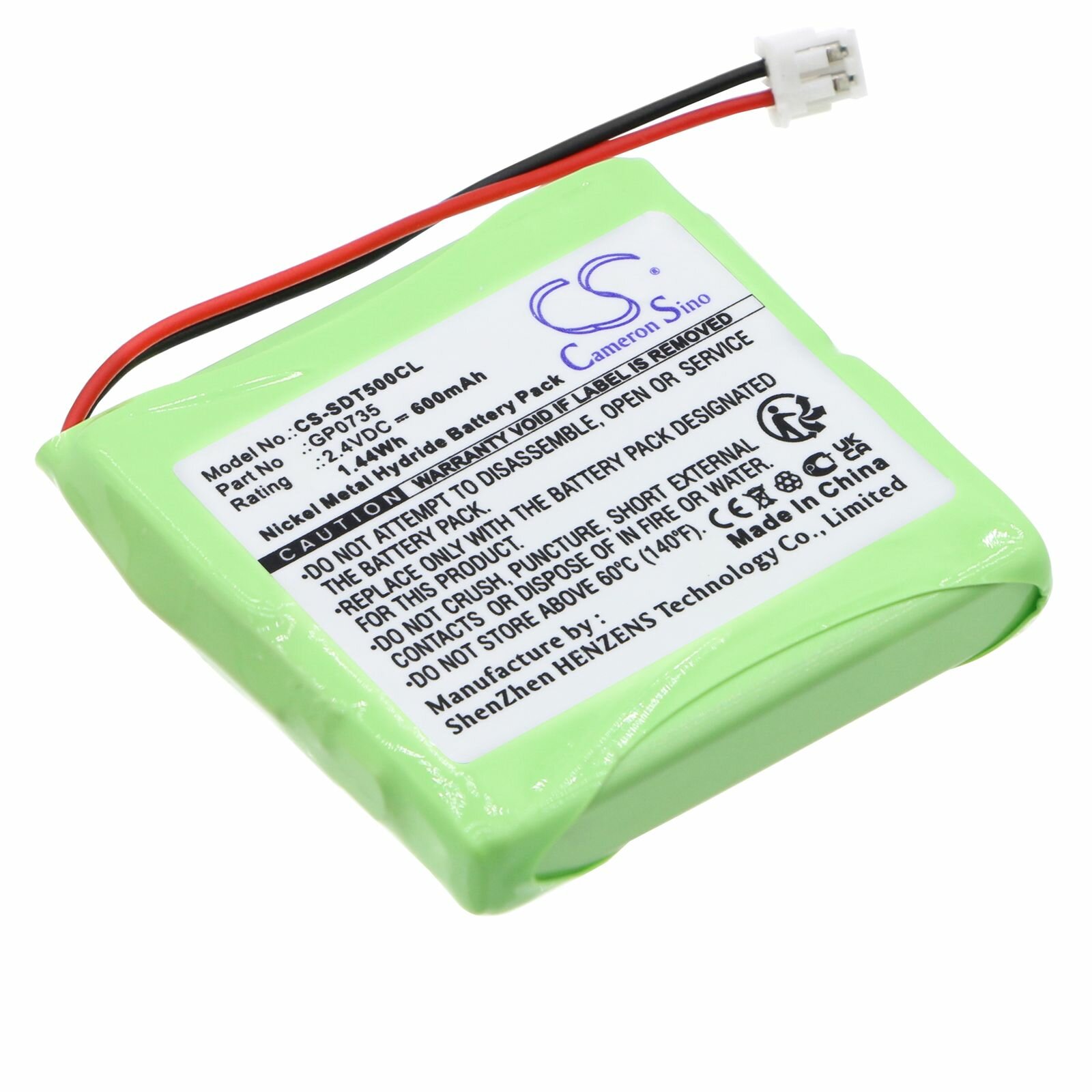 Аккумулятор для teXet TX-D7400, TX-D7750 (5M702BMX, GPHP70-R05)