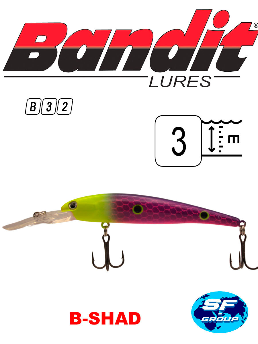 Воблер Bandit B-SHAD 9 см 14 гр заглубление 3.2м #B32