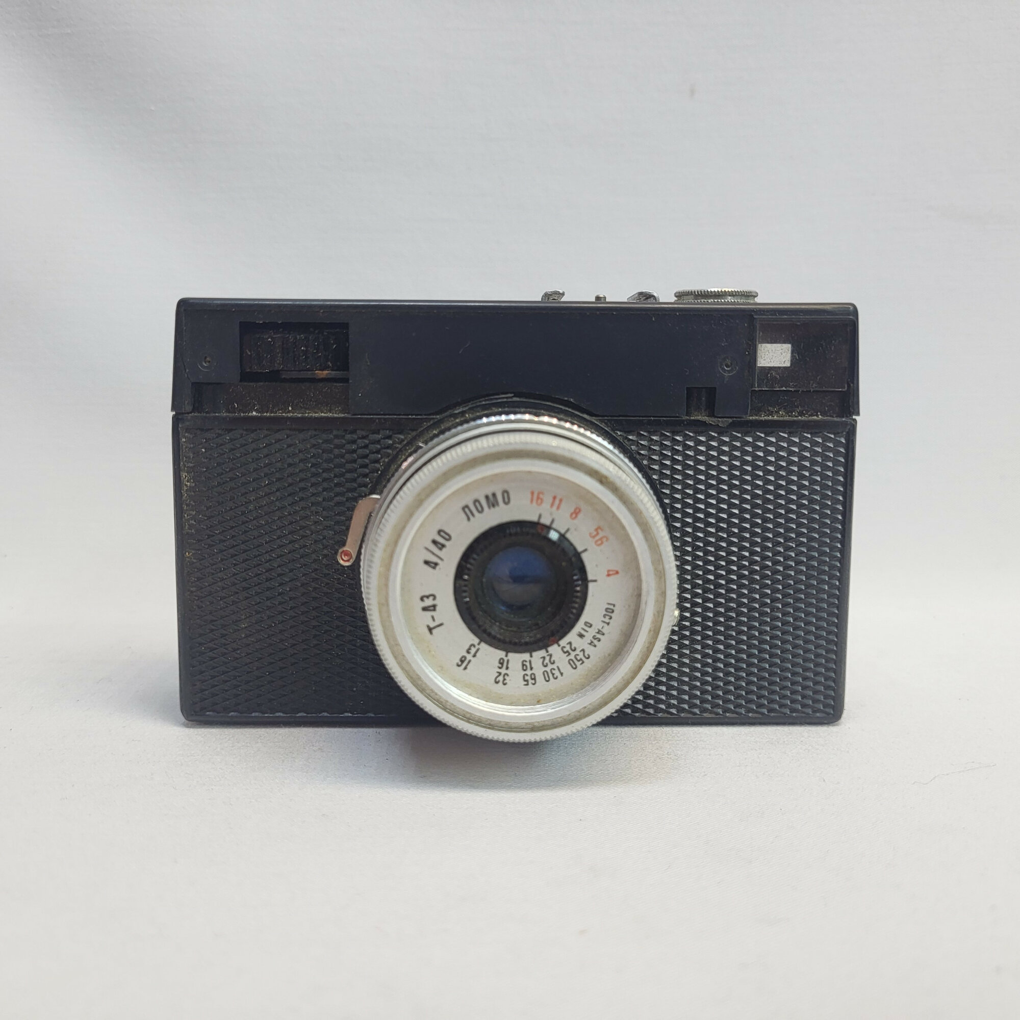 Винтажный фотоаппарат СССР. Плёночная камера с объективом Т 43 Диа Пomo Made in USSR