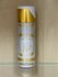 Дезодорант Hayaati Gold Elixir