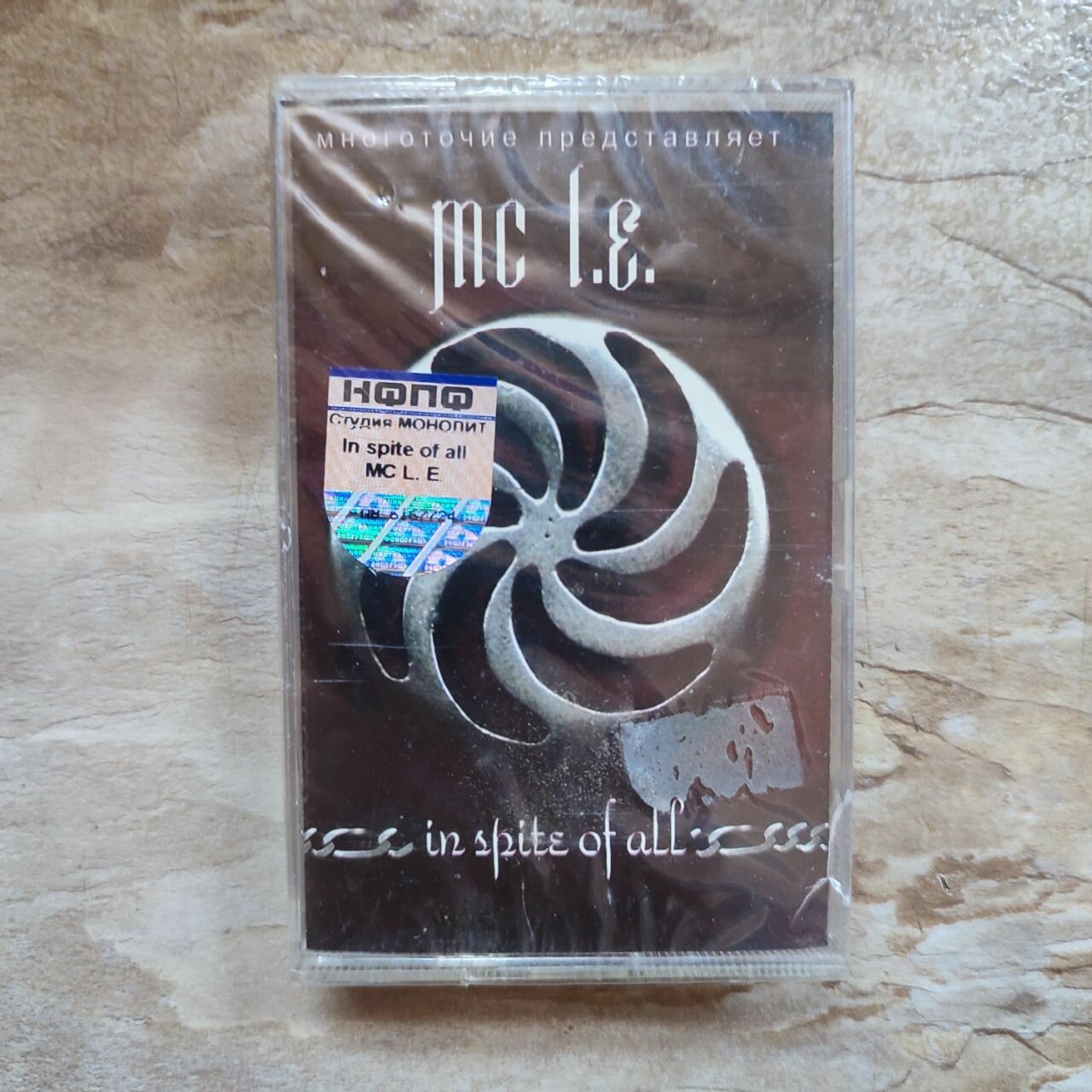 MC L.E. In Spite Of All