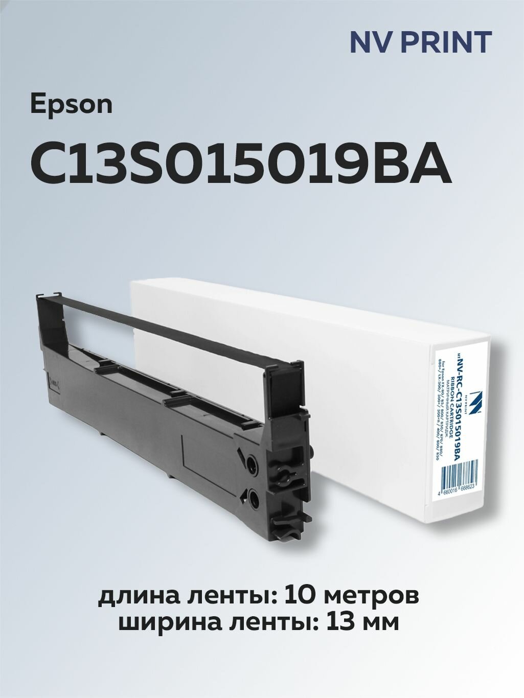 Картридж матричный NV Print C13S015019BA для Epson FX-80, 85, 800, 880, LX-300, 850