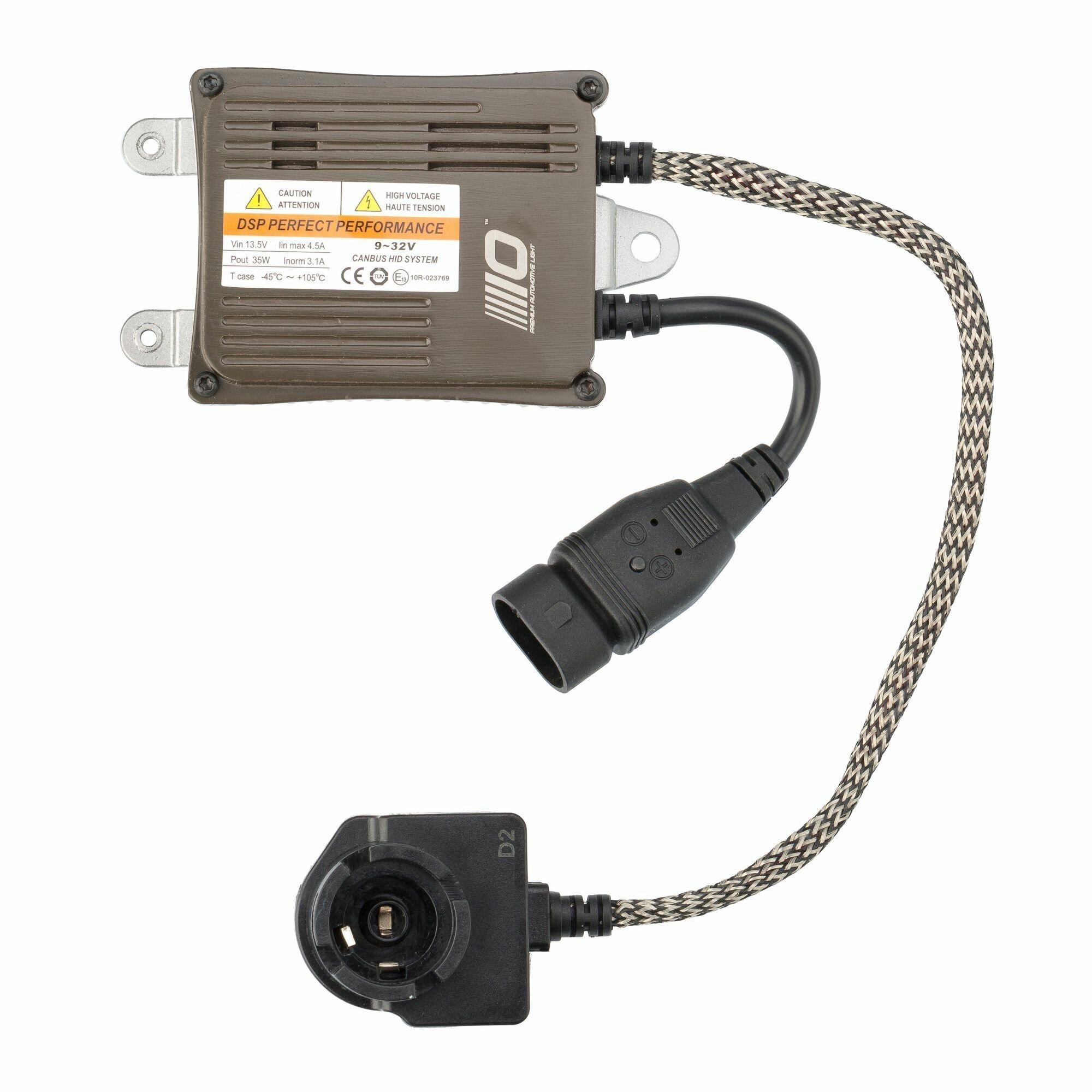 Блок розжига Optima Premium EMC 82 с цифровой обманкой, 12V, 35W, под лампу D2S