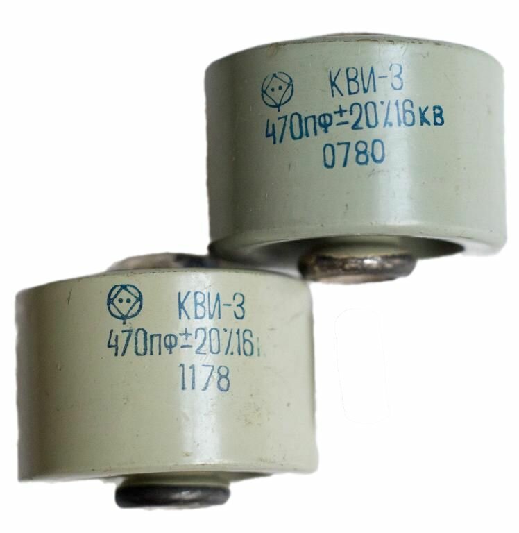 Конденсатор КВИ-3 16кВ 470пф +_20%, 1шт.