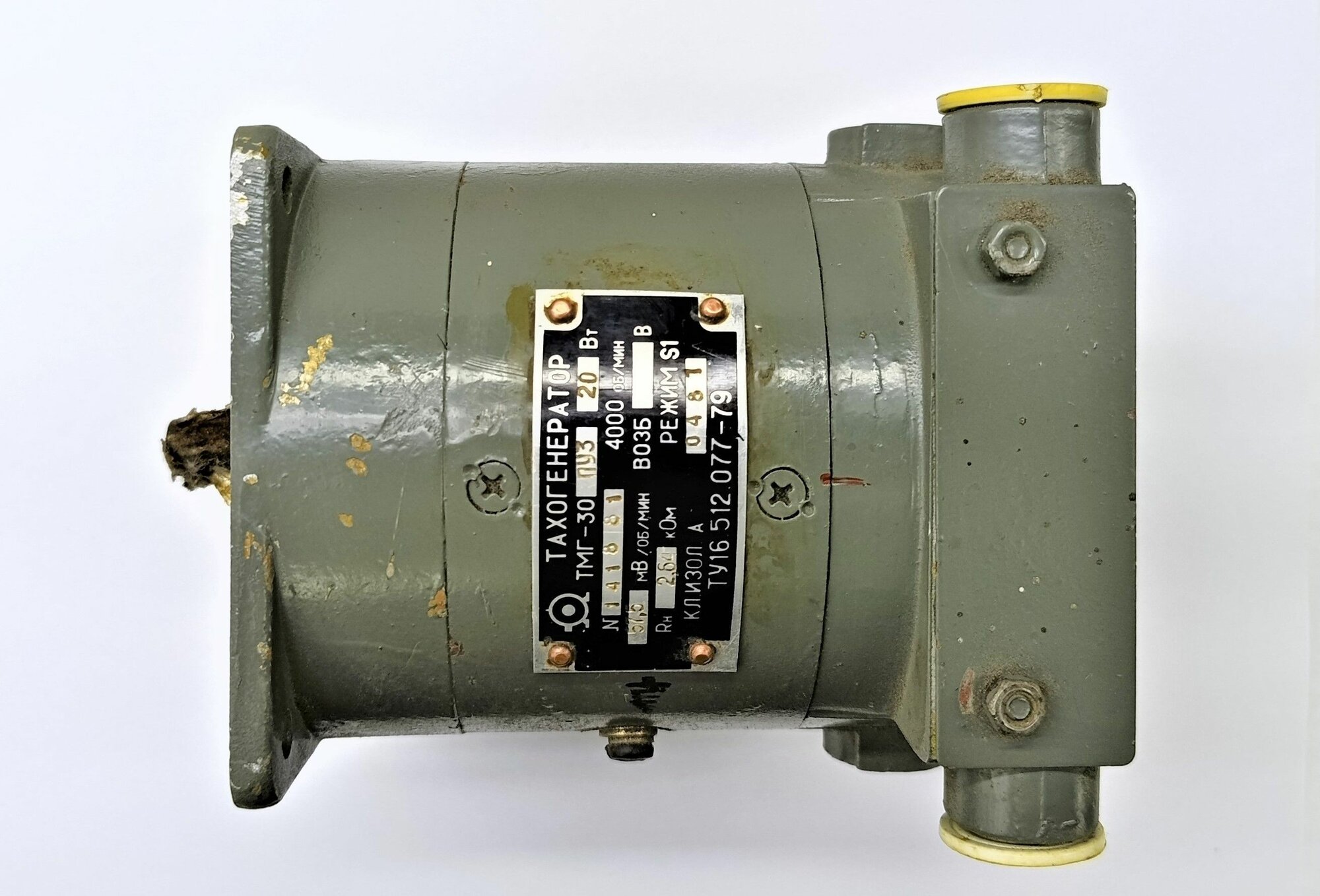 Тахогенератор ТМГ-30ПУ-3