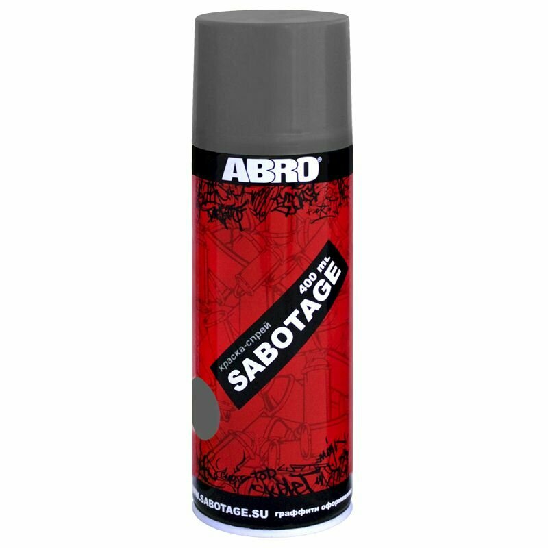 Краска (аэрозоль) ABRO SABOTAGE серая 400 мл