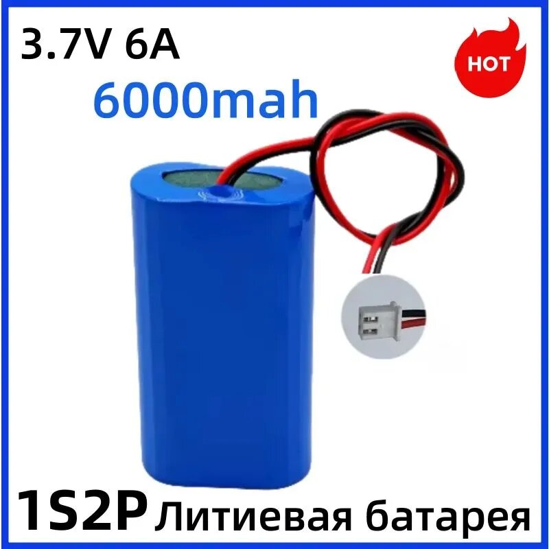 3.7V 18650 1S2P 6000 мАч Литиевый аккумуляторный усилитель Заряжаемый громкоговоритель Защитная панель + штепсель XH - 2P