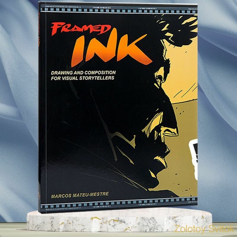 Дизайн объектива для комиксов и графических романов: Framed ink 1 DesignStudioPress Marcos