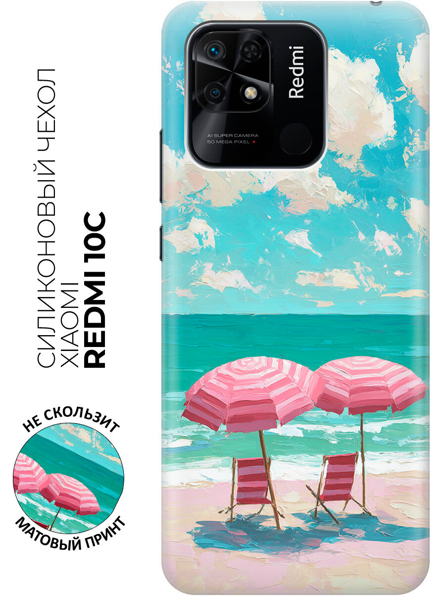 Силиконовый чехол на Xiaomi Redmi 10C с принтом "Отдых у моря"