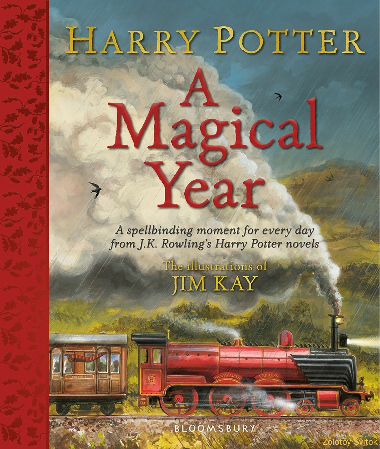 Harry Potter. A Magical Year / Гарри Поттер. Год с волшебством / Книга на Английском
