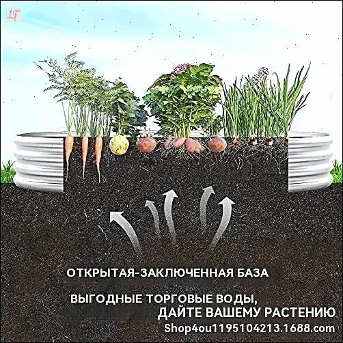 Клумба, 1.22х0.6 м — фото 1