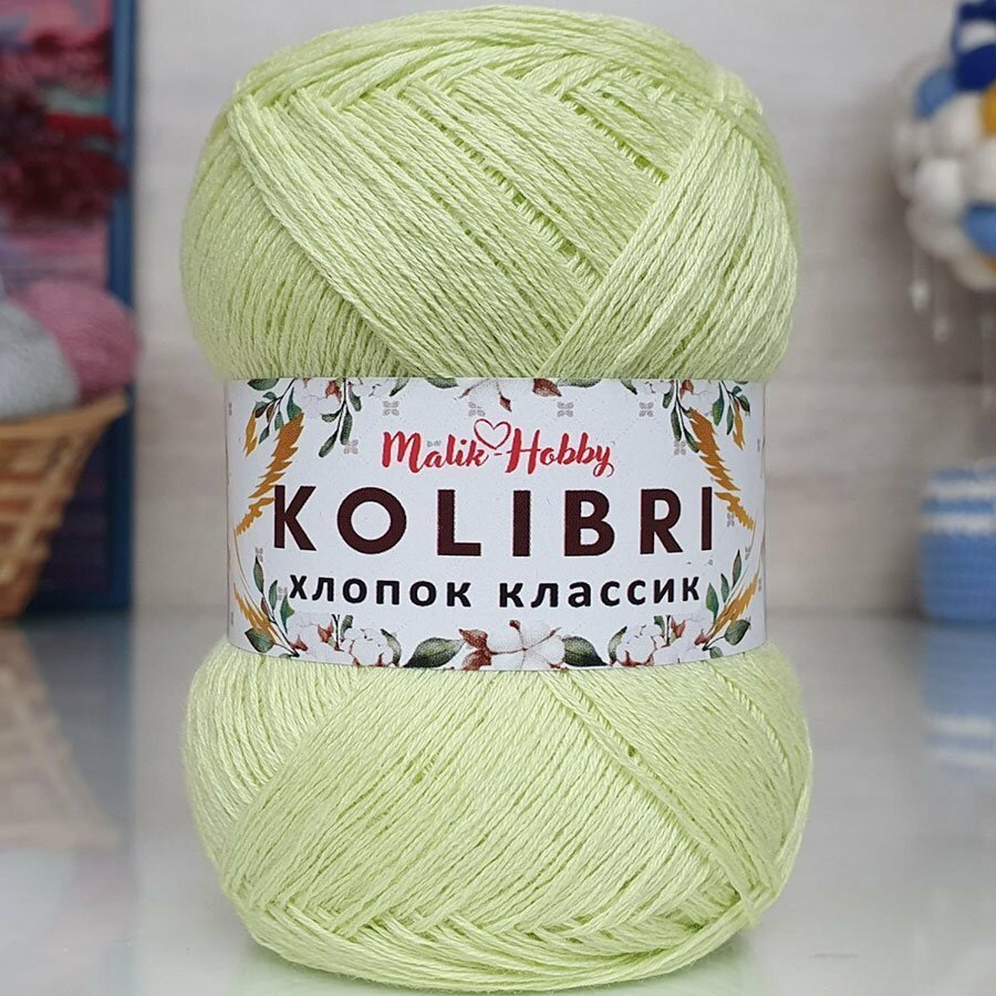 Пряжа M&h KOLIBRI хлопок классик 073 лайм (2 мотка)
