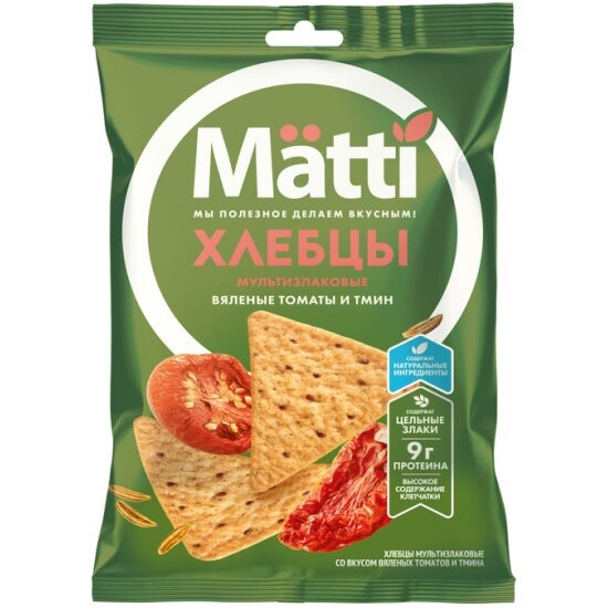 Хлебцы Matti мультизлаковые с вялеными томатами и тмином 75 г