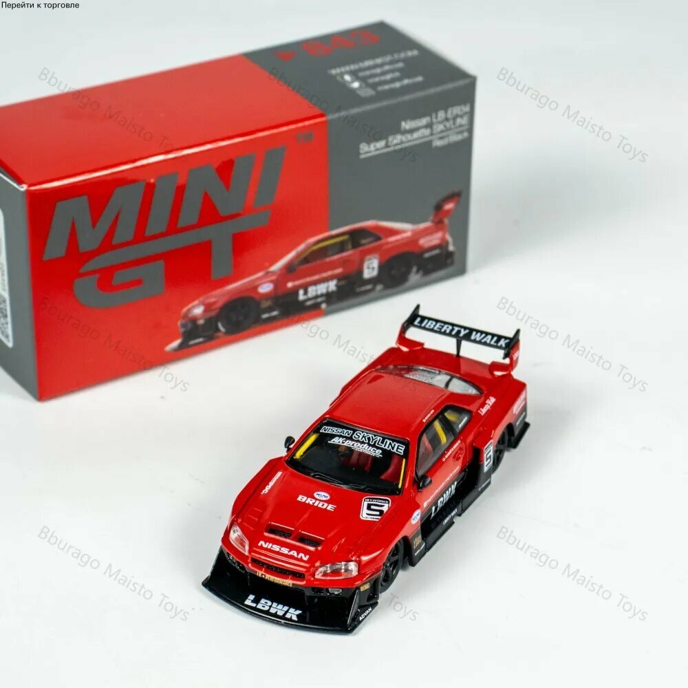 MINIGT 1:64 Nissan LB-ER34 Super Silhouette SKYLINE Red/Black отлитая под давлением модель гоночного автомобиля Игрушки