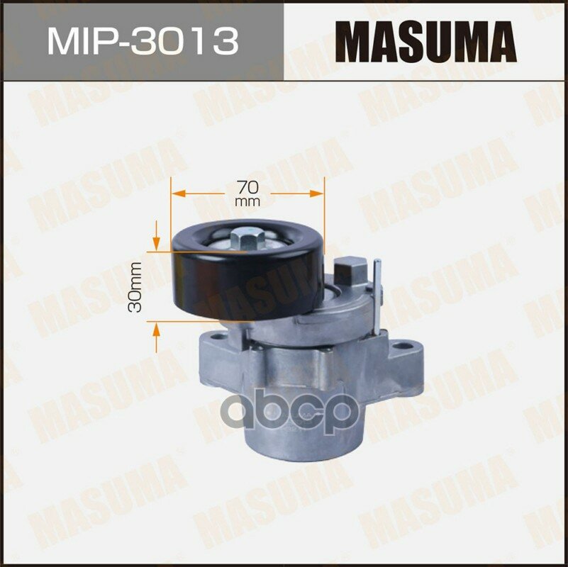 Натяжитель/демпфер ремня Masuma арт. MIP-3013