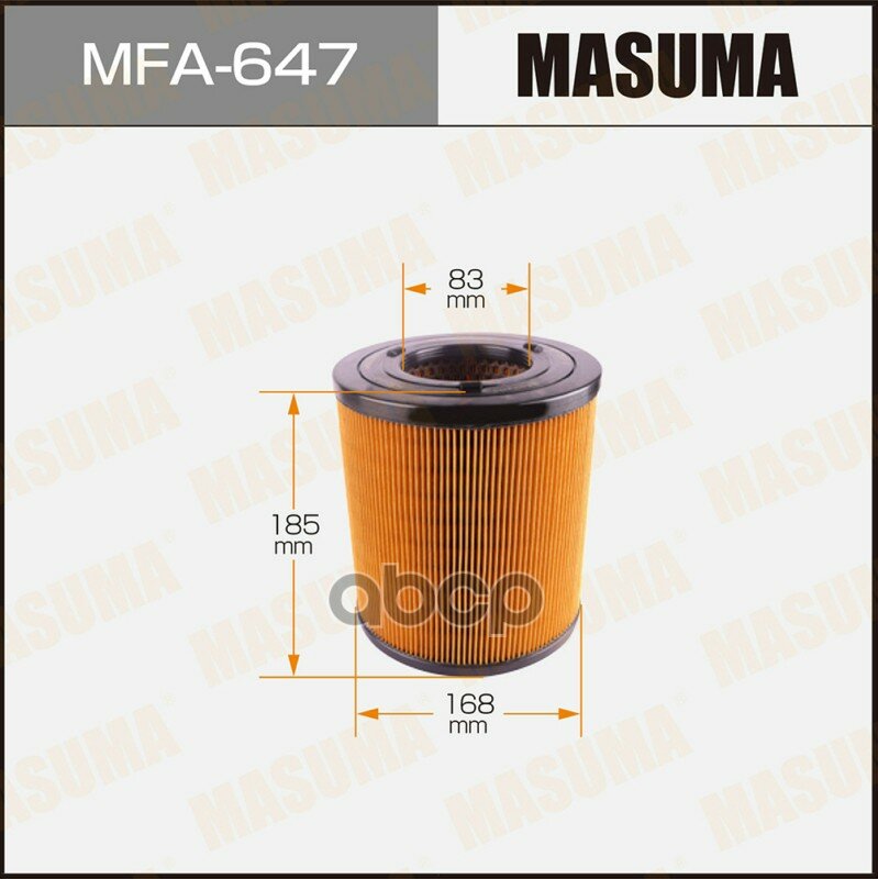 Фильтр воздушный ISUZU/ MAZDA Masuma арт. MFA-647