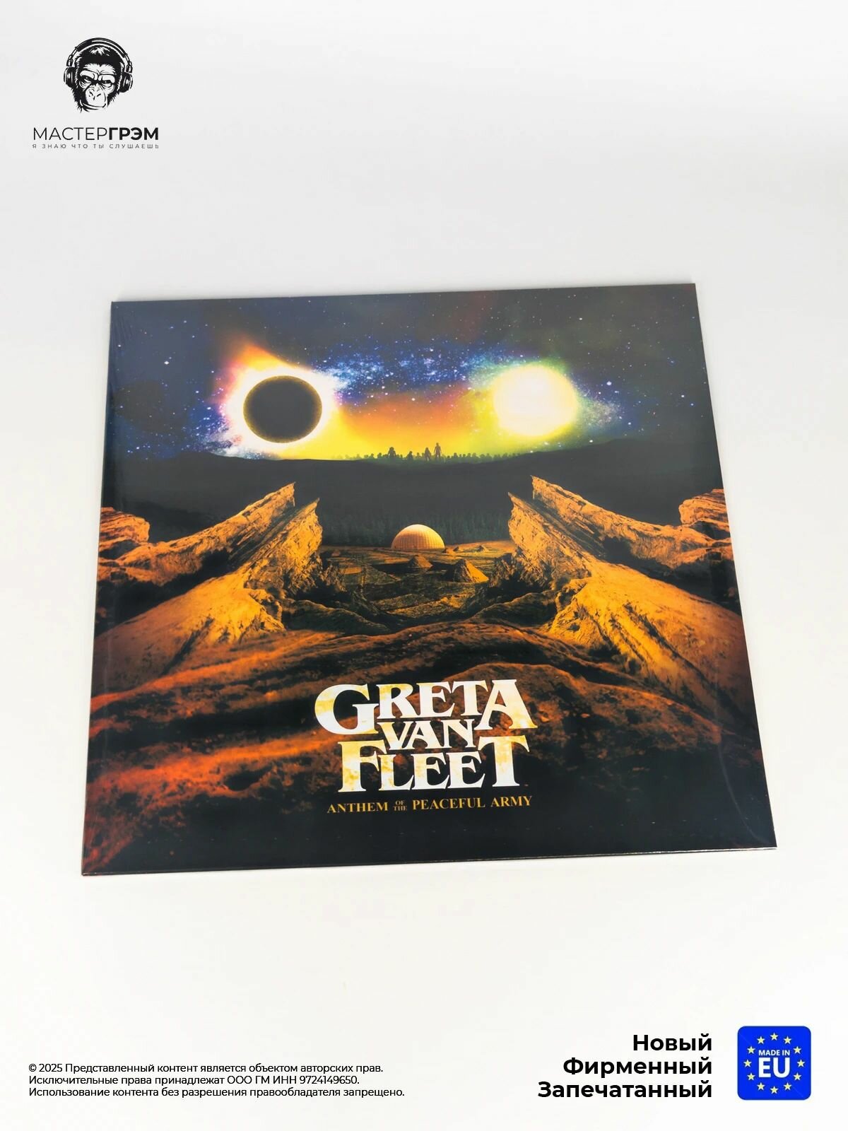 Виниловая пластинка Greta Van Fleet - Anthem Of The Peaceful Army (LP) 2018