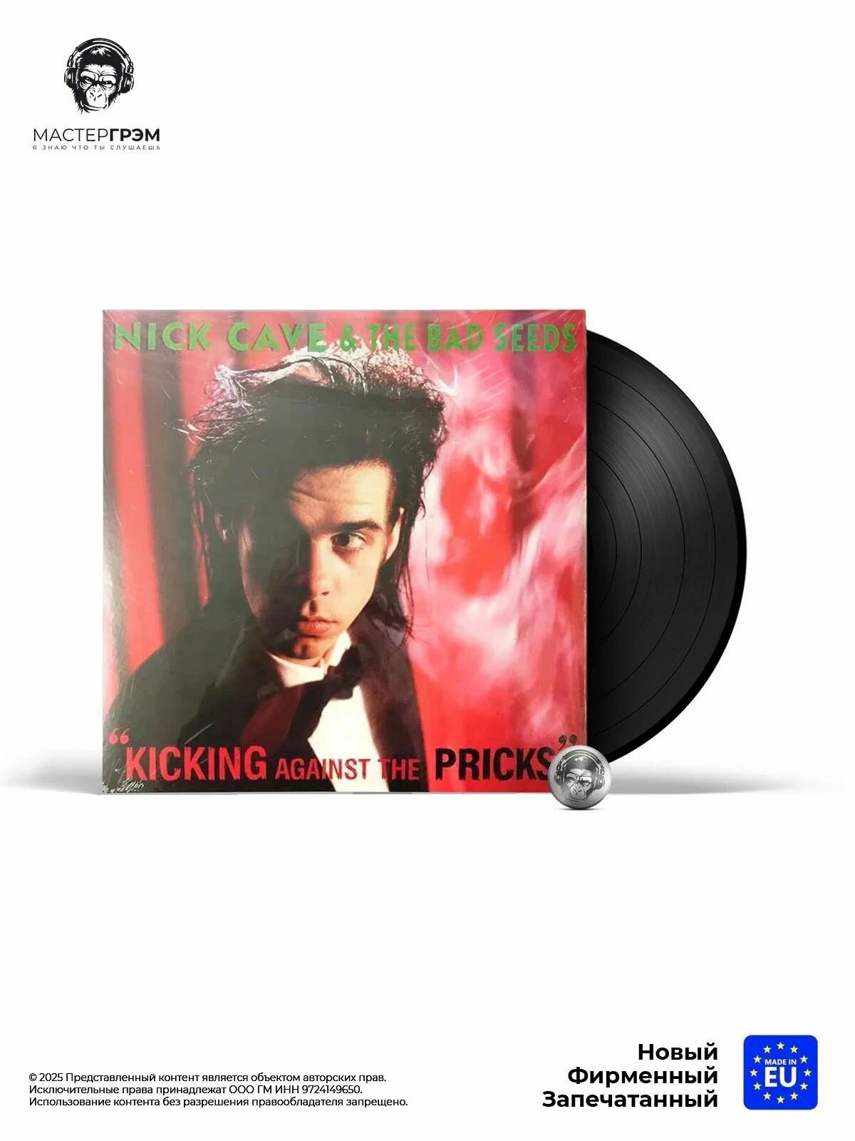 Виниловая пластинка Nick Cave - Kicking Against The Pricks (LP) 2014