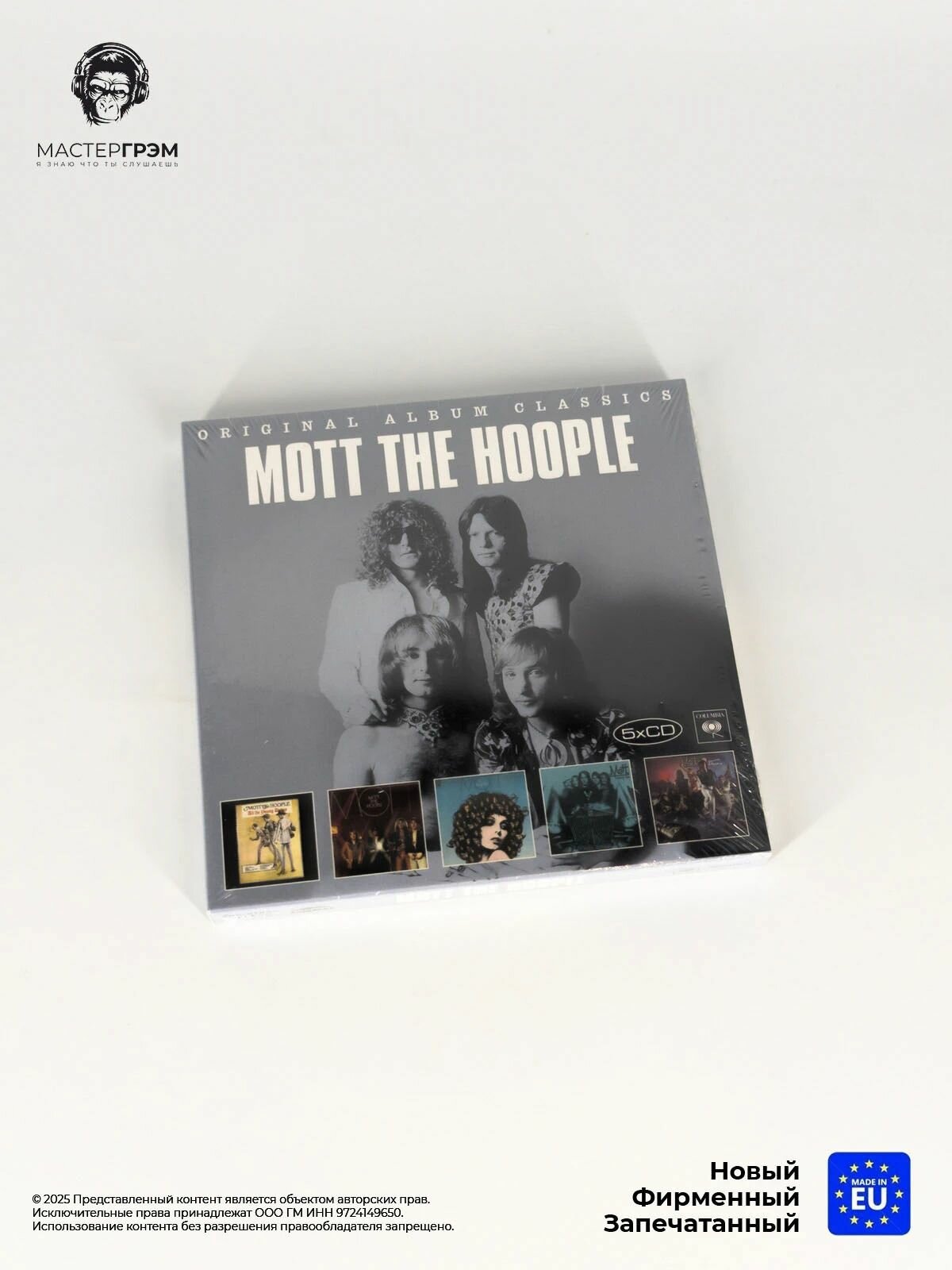 CD диск Mott The Hoople - Original Album Classics (5CD) 2009, Papersleeves In Case