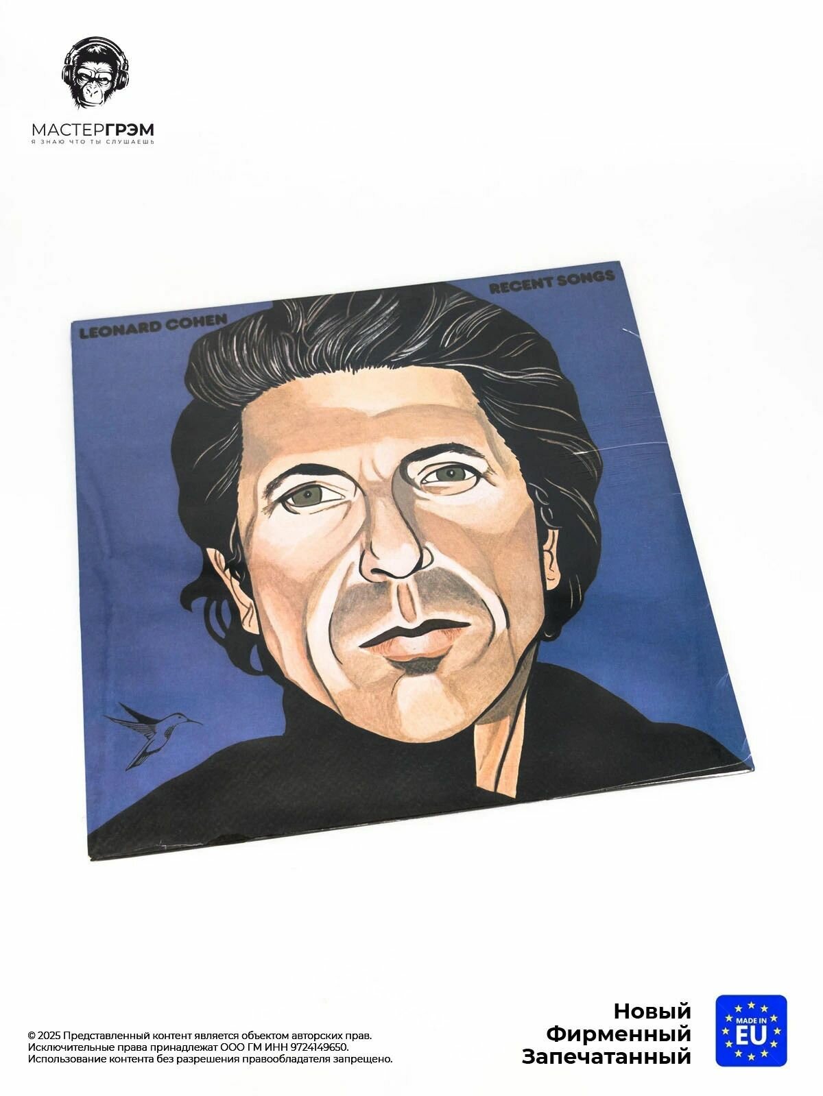 Виниловая пластинка Leonard Cohen - Recent Songs (LP) 2017
