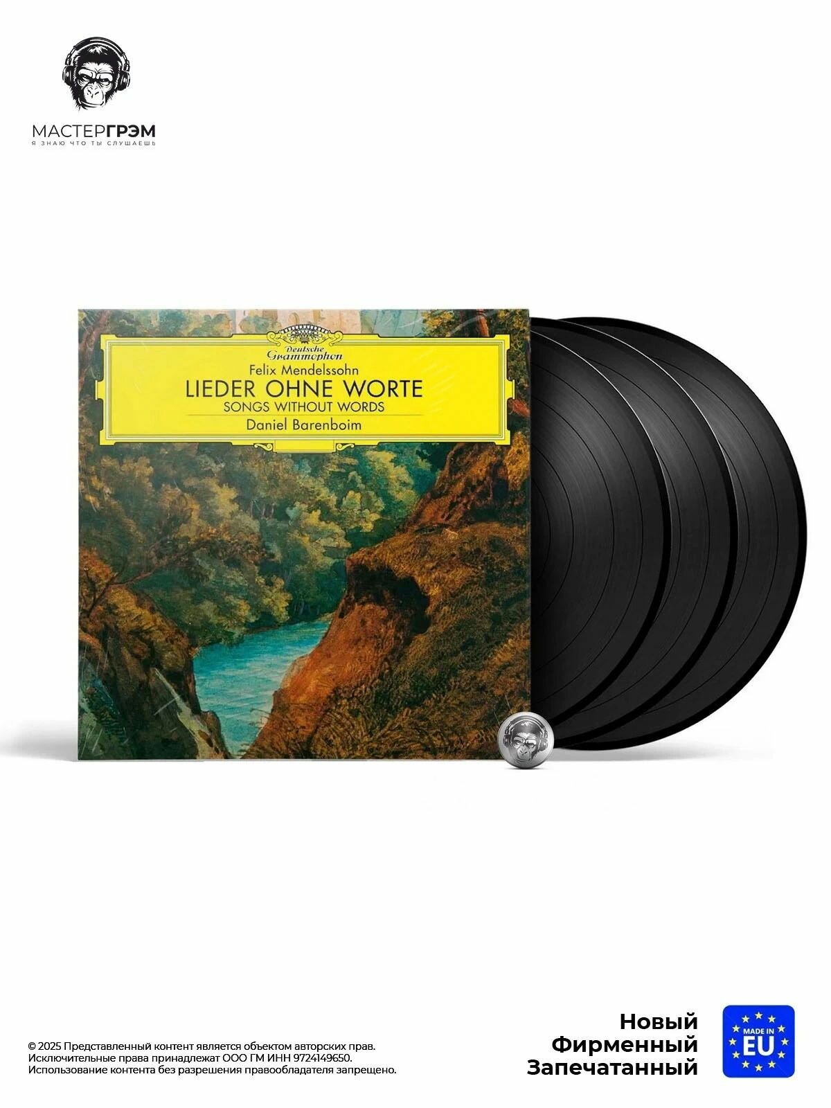 Виниловая пластинка Daniel Barenboim - Mendelssohn: Lieder Ohne Worte (3LP) Limited, 2022