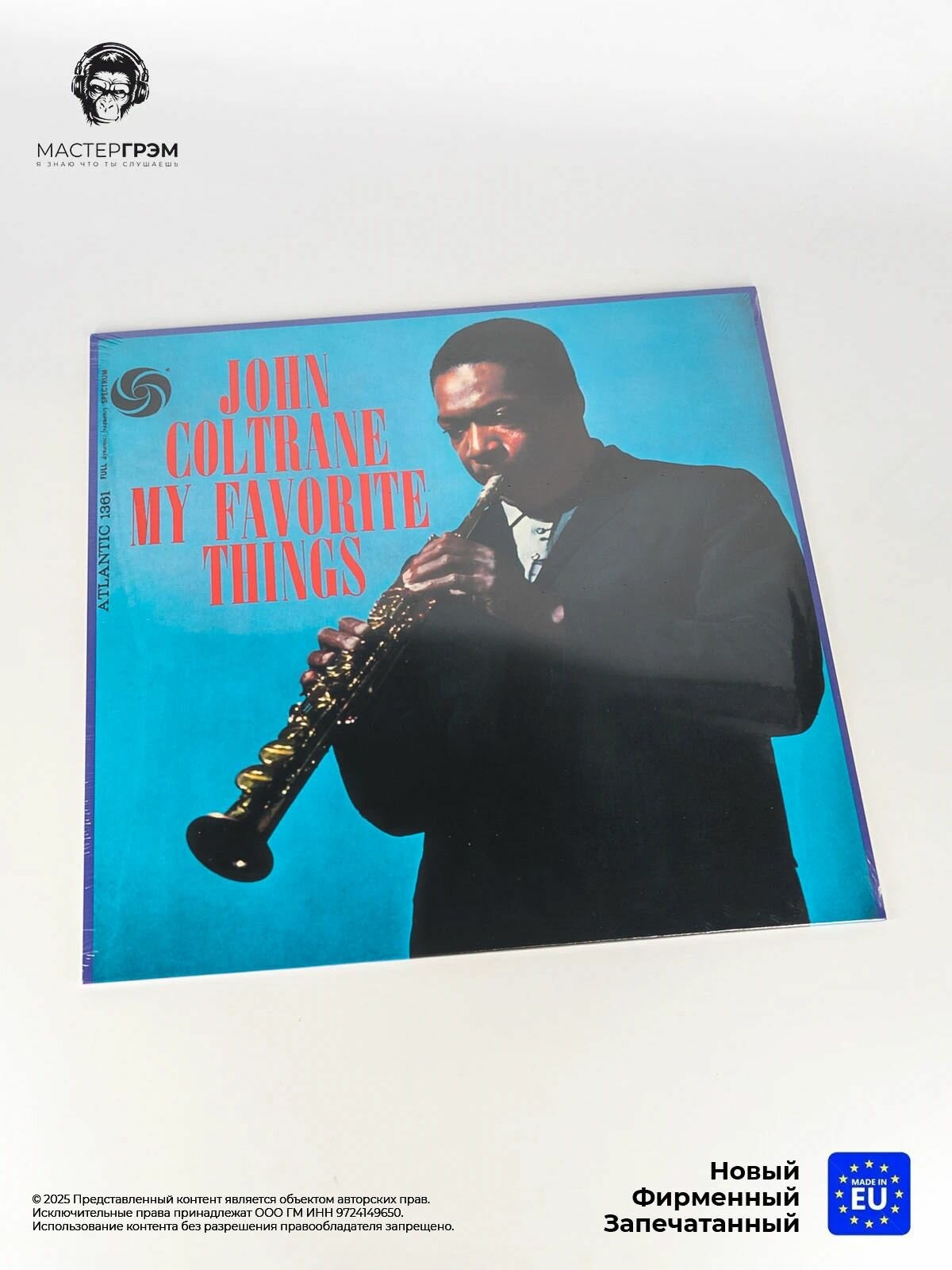 Виниловая пластинка John Coltrane - My Favorite Things (LP) 2005