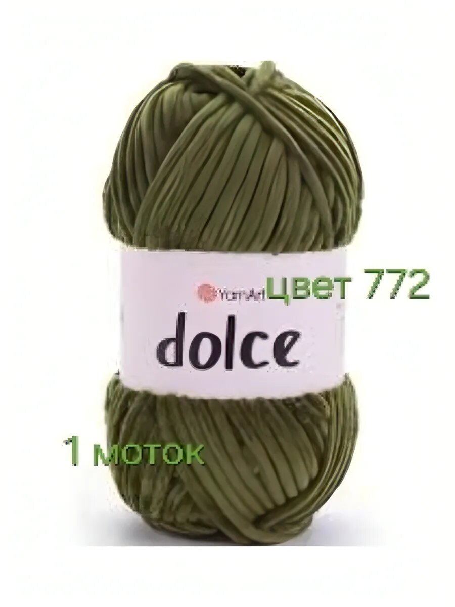 Пряжа Dolce YarnArt