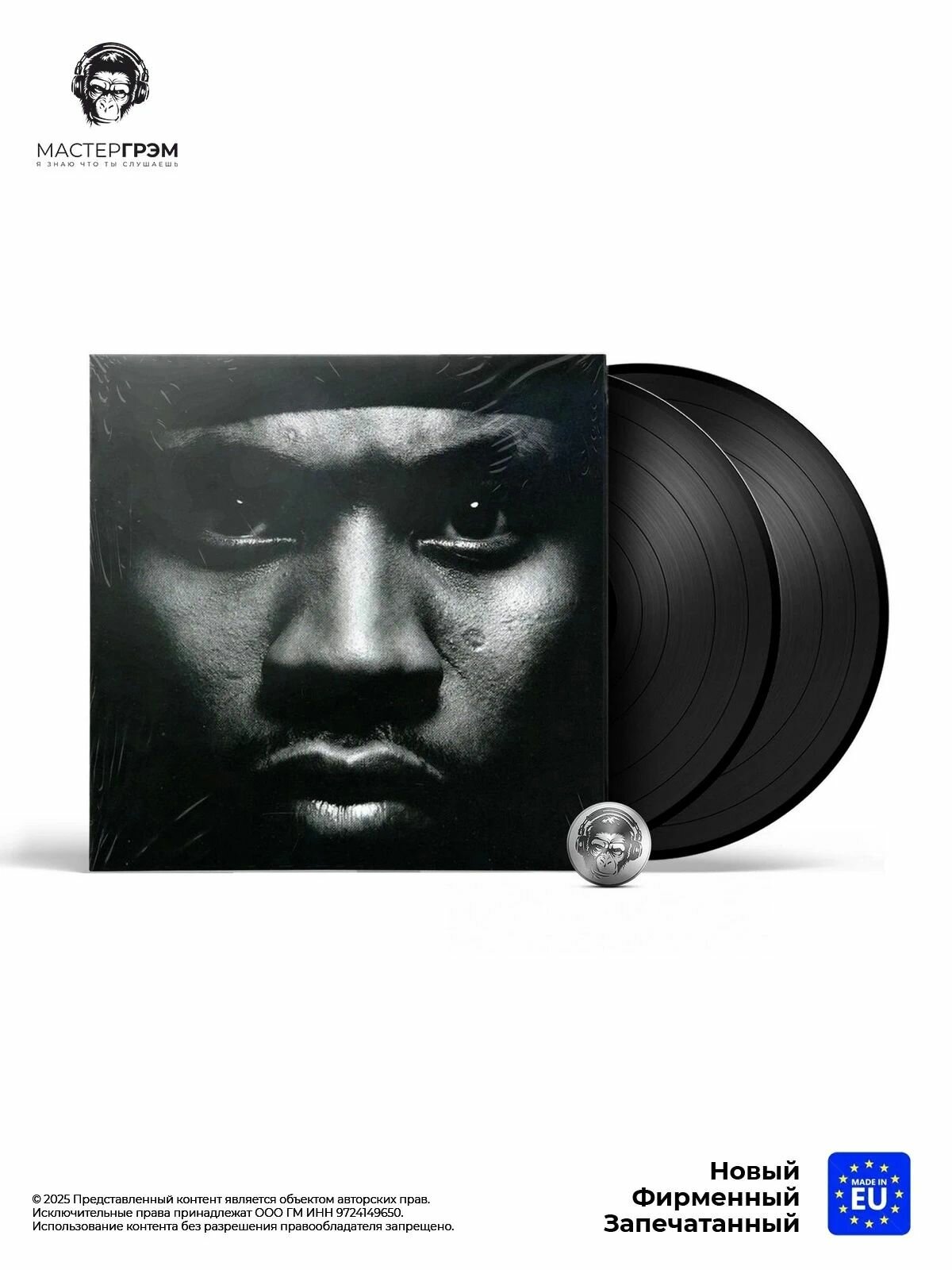 Виниловая пластинка LL Cool J - All World: Greatest Hits (2LP) 2025