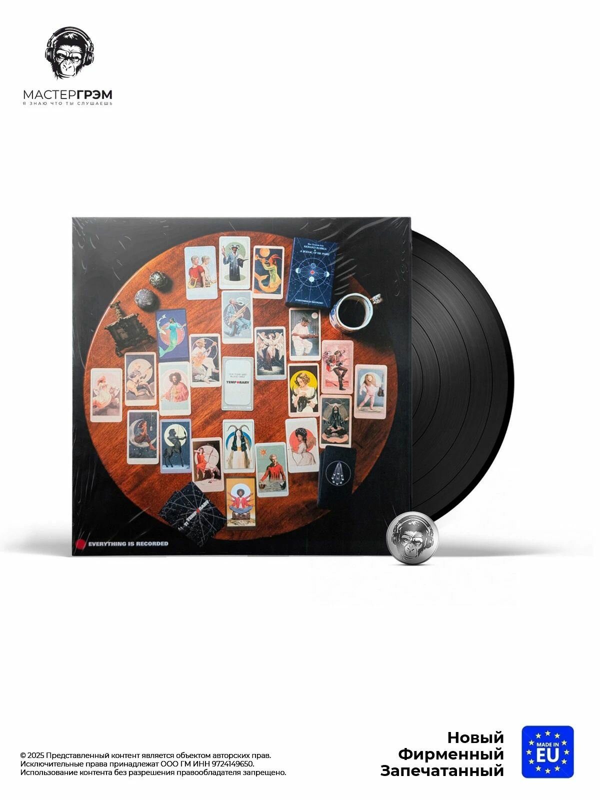Виниловая пластинка Everything Is Recorded - Temporary (LP) 2025