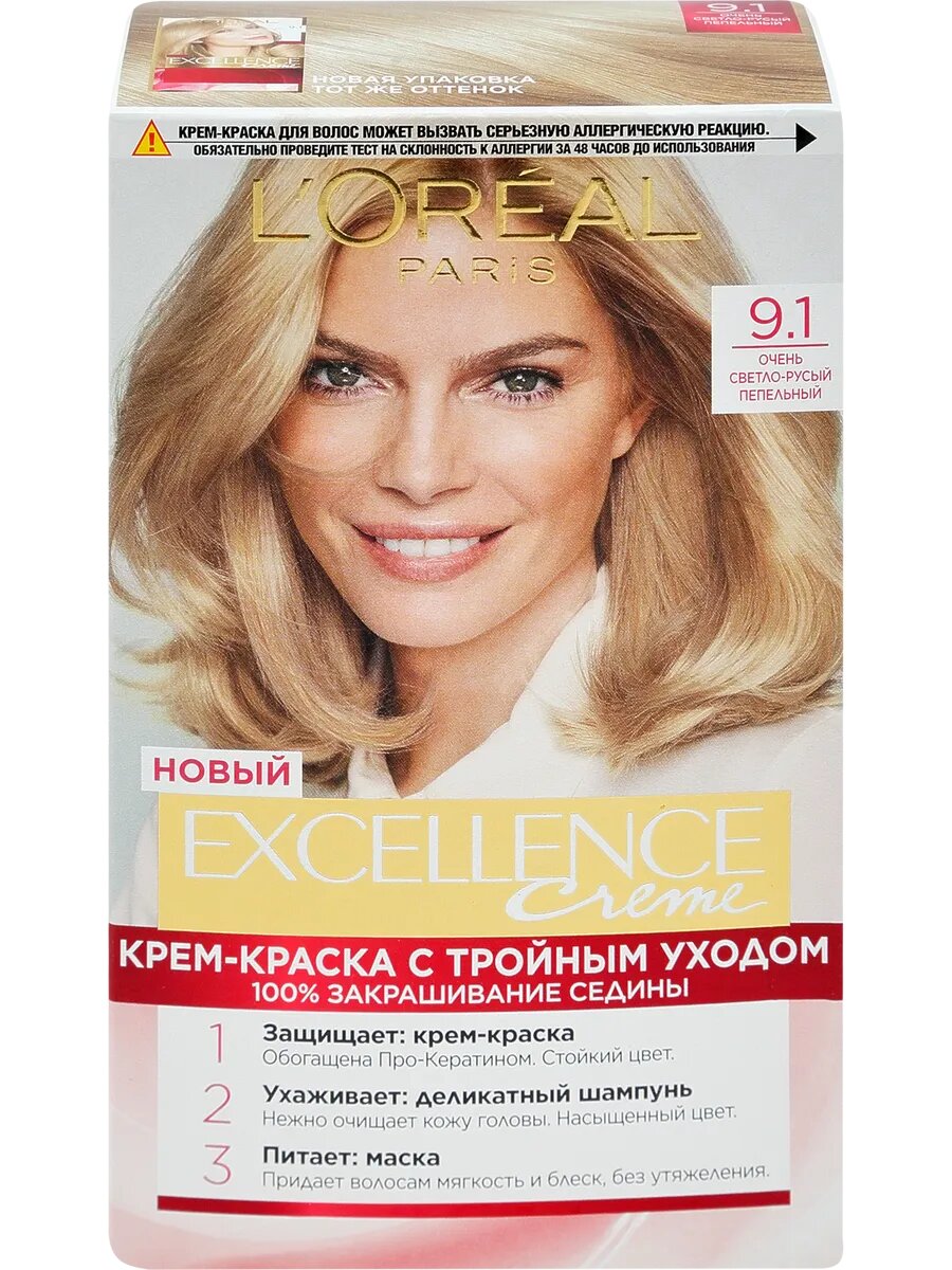 Краска для волос EXCELLENCE 9.1 Очень светло-русый пепельный