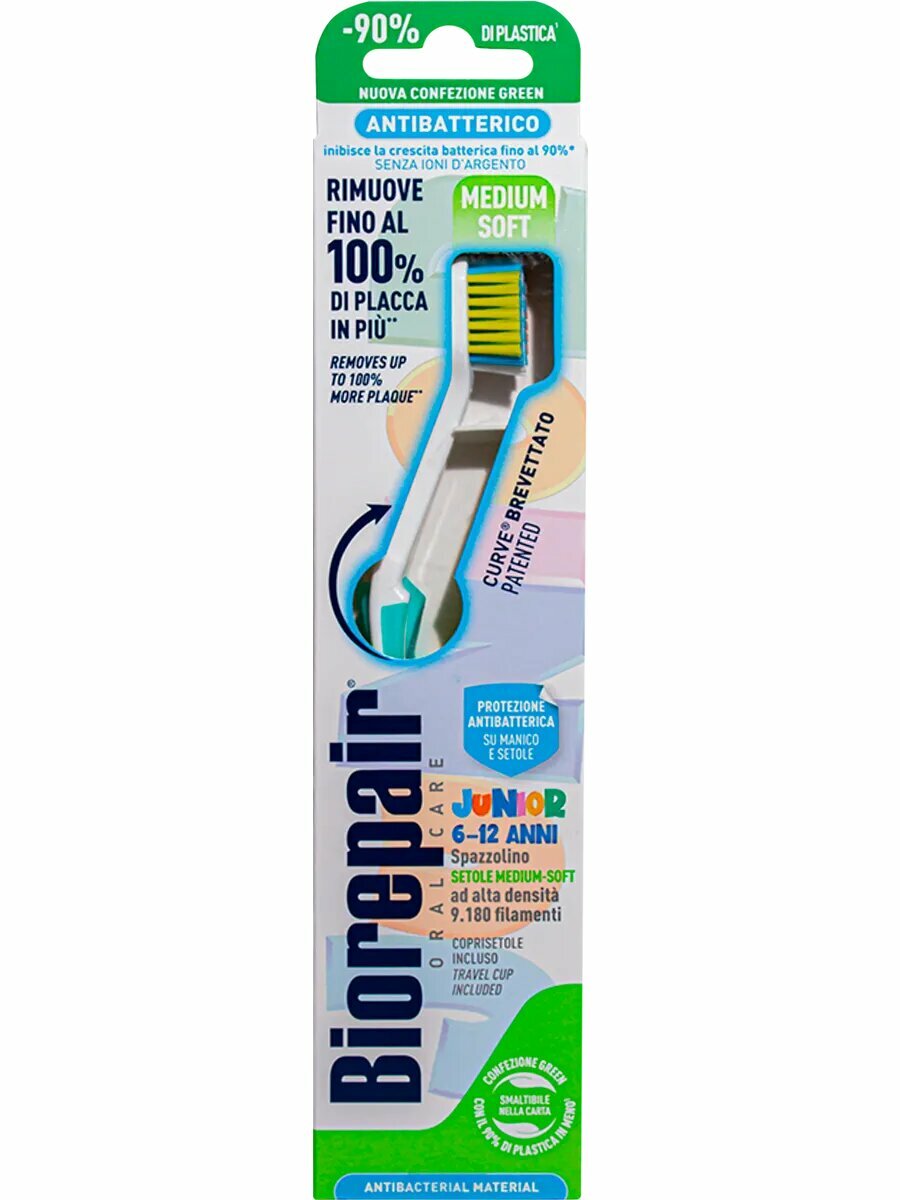 Зубная щетка BIOREPAIR Curve Junior 6+
