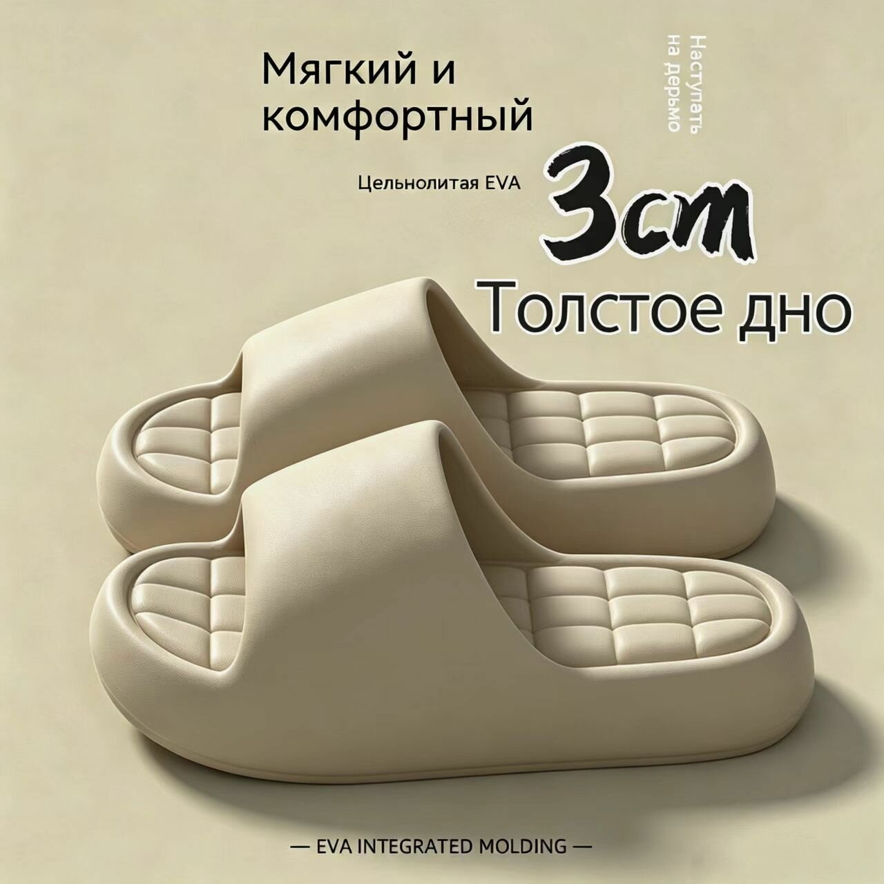 Бабуши, размер 41, хаки