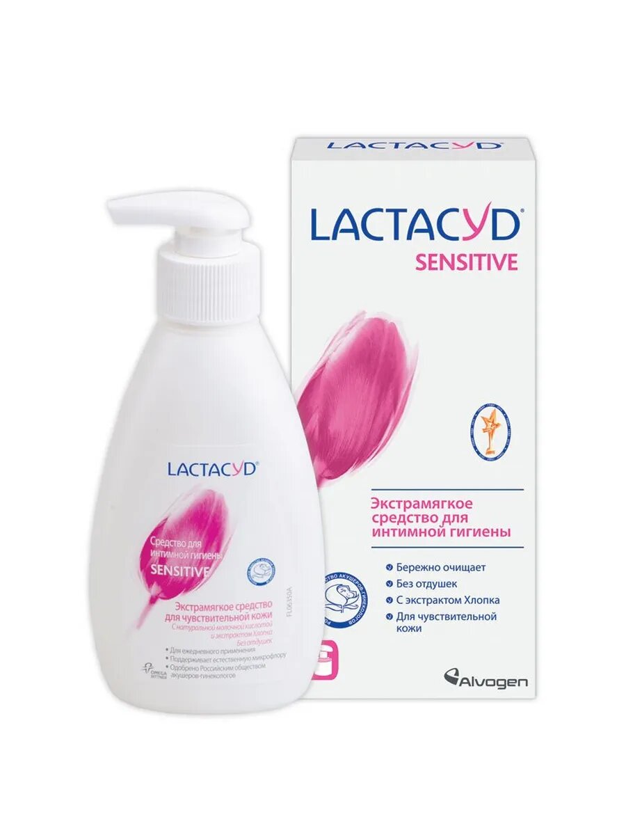 Средство для интимной гигиены Lactacyd Sensitive для чувстви