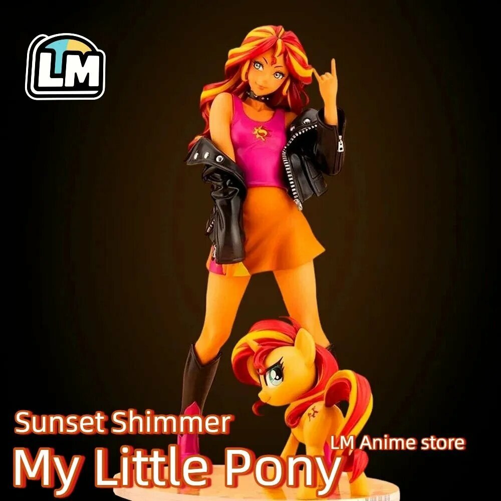 Аниме фигурка-Мой маленький пони/My Little Pony,22CM, Сансет Шиммер