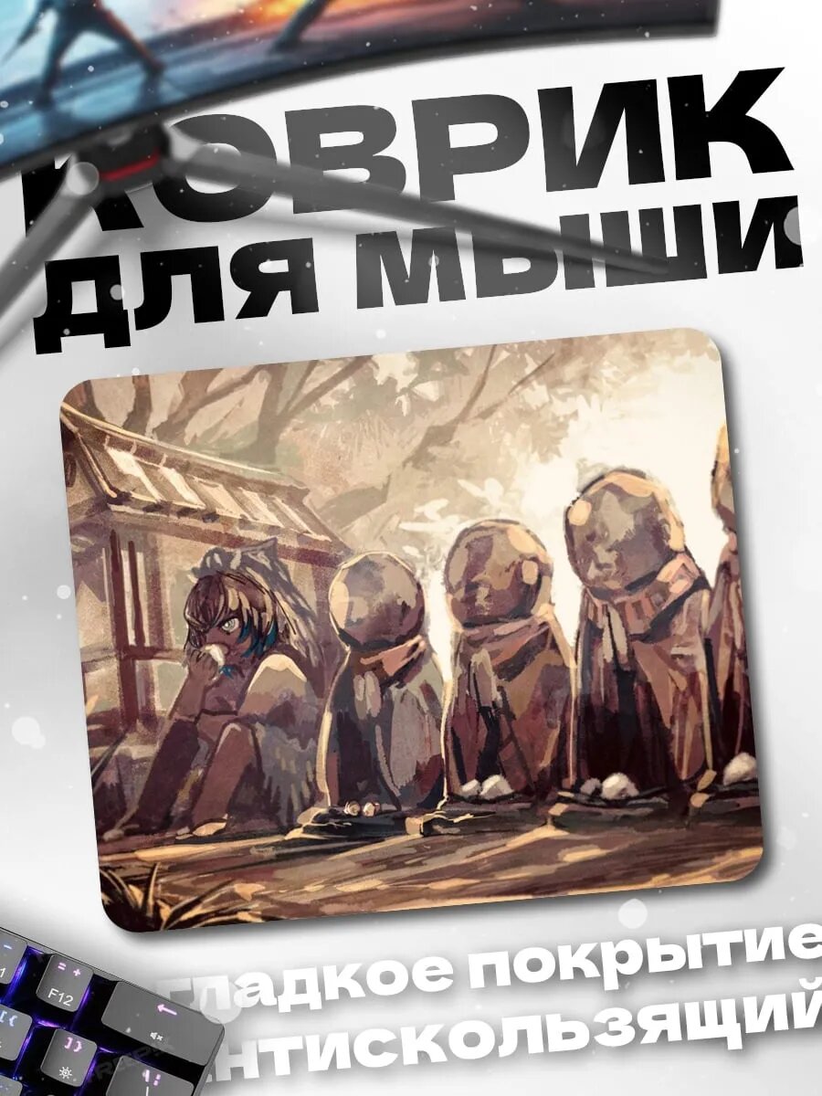 Коврик для мыши Статуэтки Дзидзо