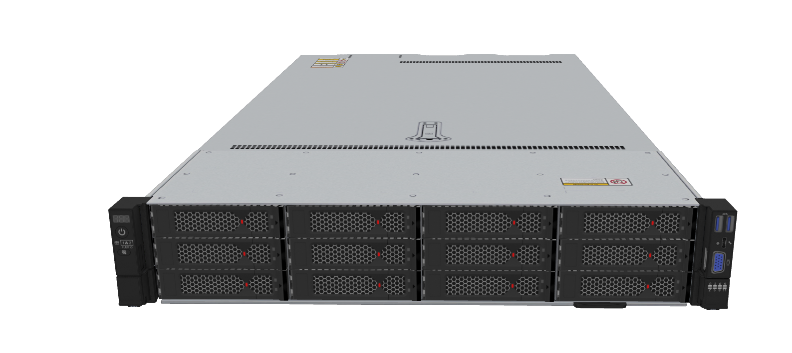 Сервер FusionServer 2288 V8 оснащен памятью DDR5 и процессорами Intel Xeon 6730P