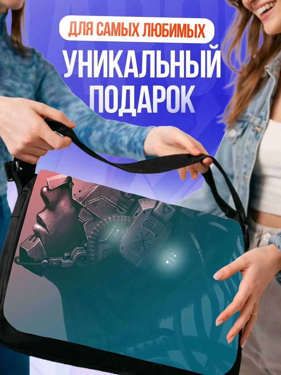 Сумка Киберпанк девушка — фото 1