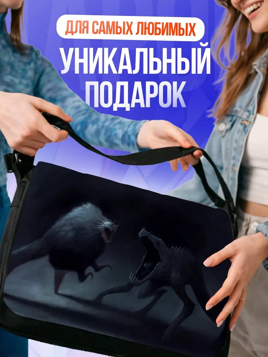 Сумка Битва монстров — фото 1