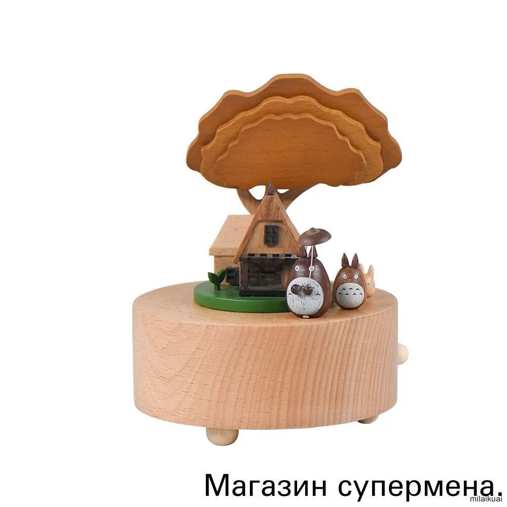 Музыкальная шкатулка "Тоторо" из дерева, настольная, фигурная, с фигурками