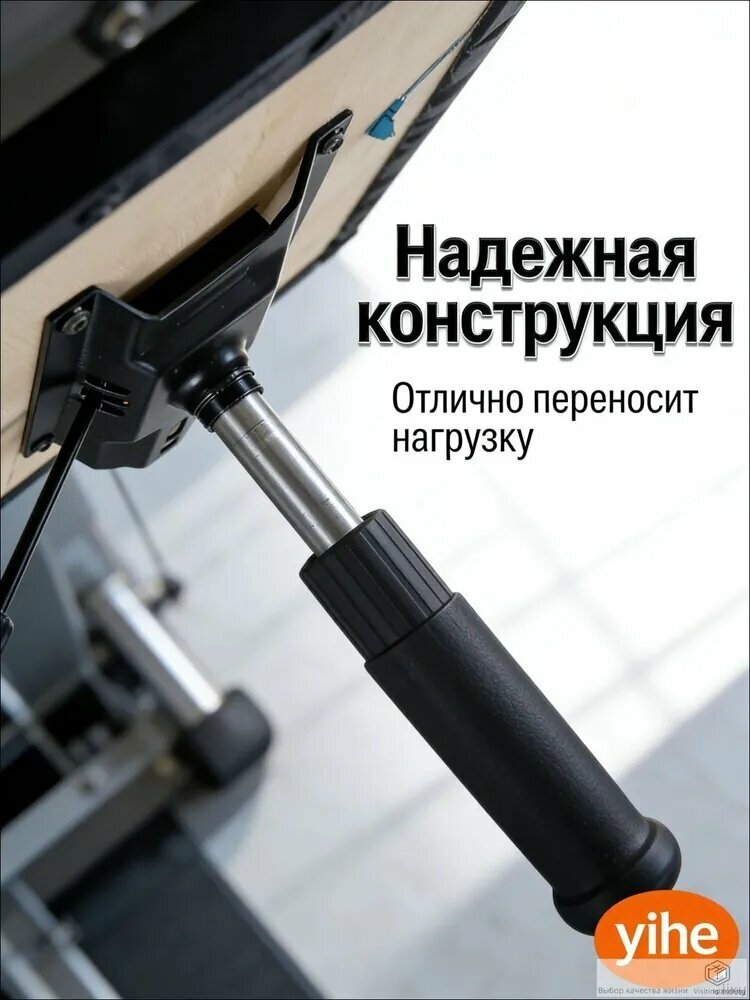 Механизм качания — фото 1