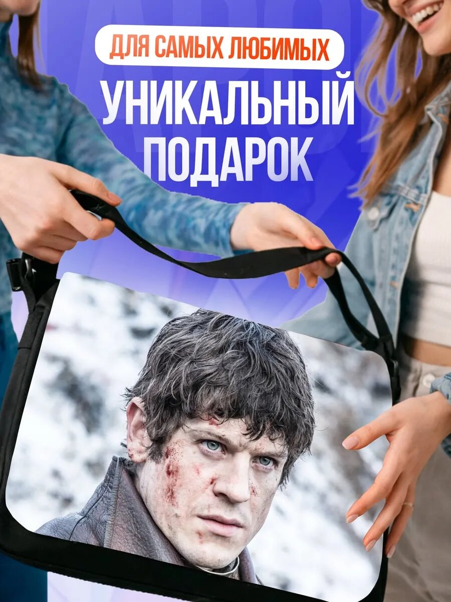 Сумка кросс-боди , черный — фото 1