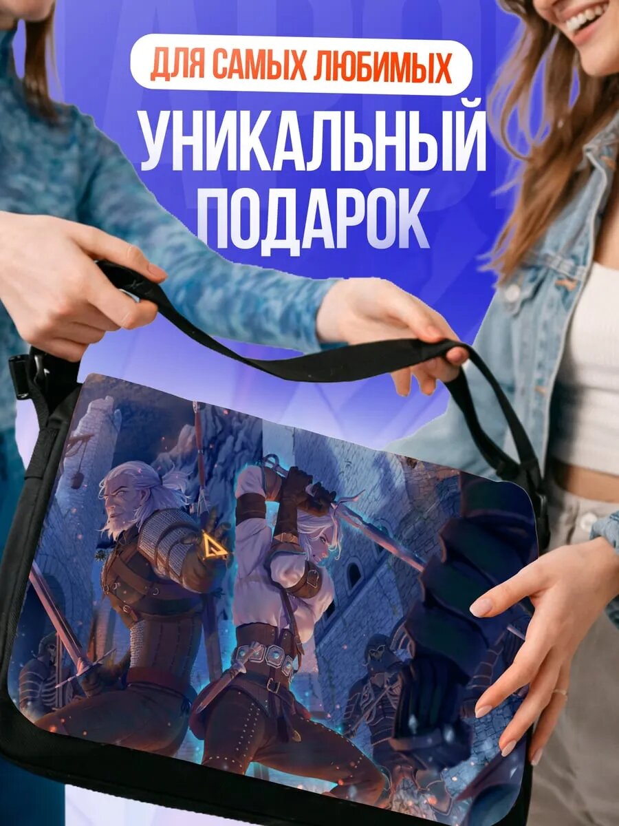 Сумка битва роботов — фото 1