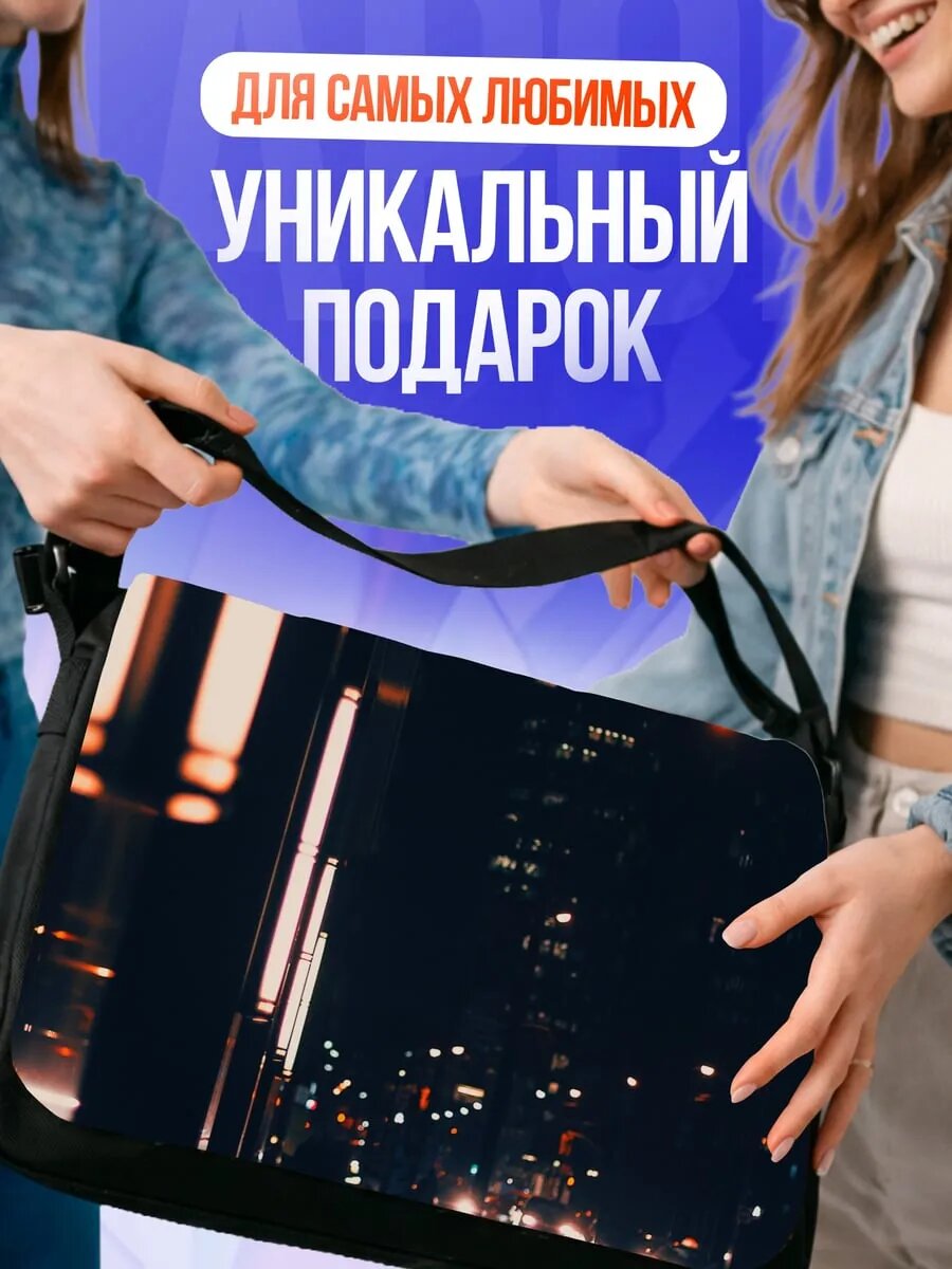 Сумка кросс-боди , черный — фото 1