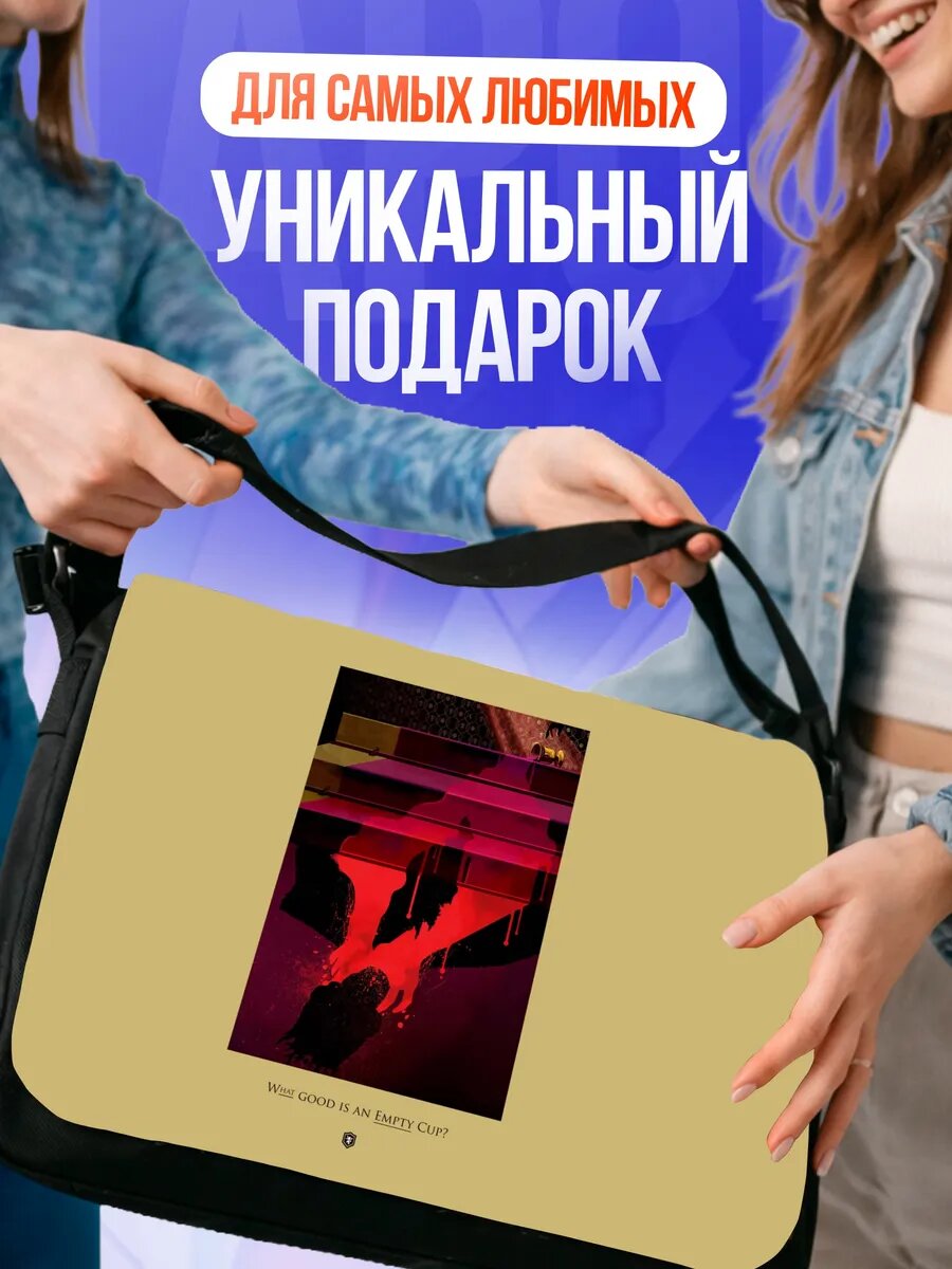 Сумка кросс-боди , черный — фото 1
