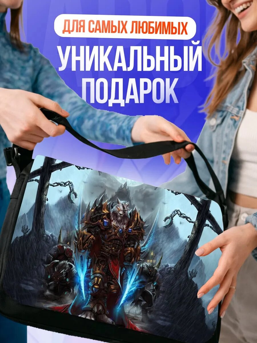 Сумка , черный — фото 1