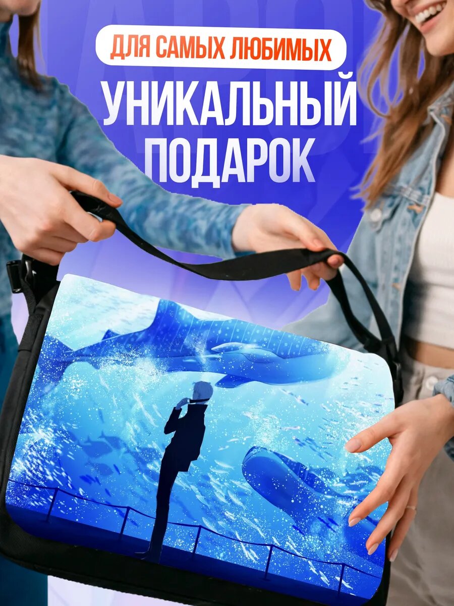 Сумка кросс-боди , черный — фото 1